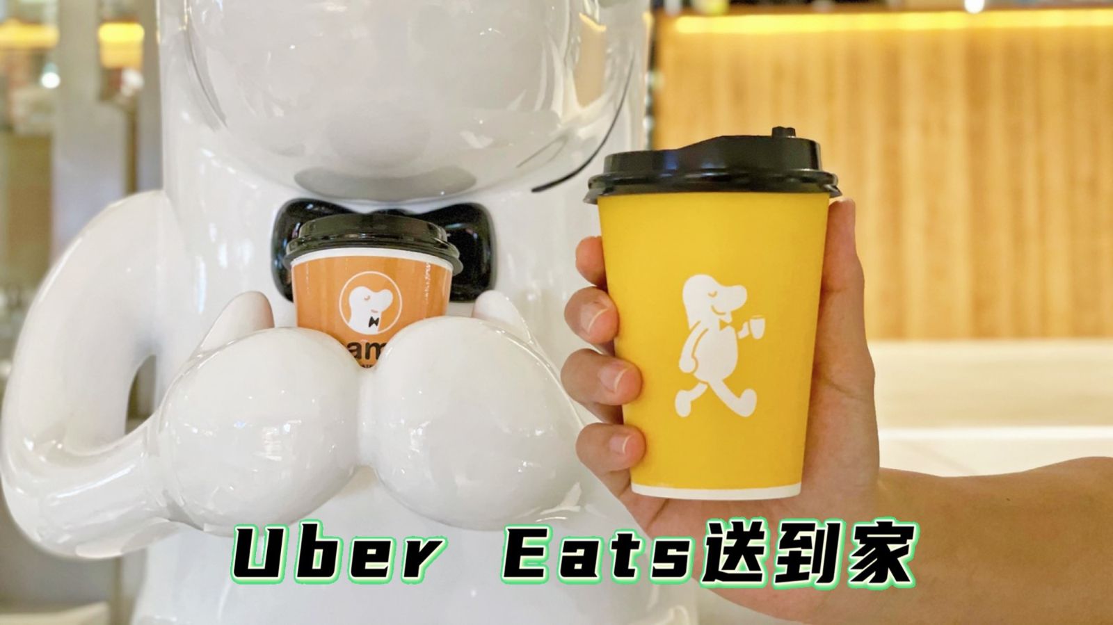 大魯閣湳雅廣場